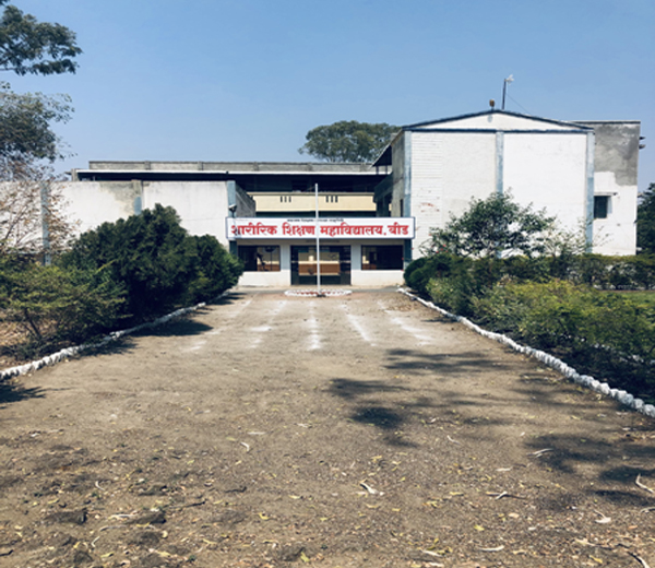 College of Physical Education – College of Physical Education
